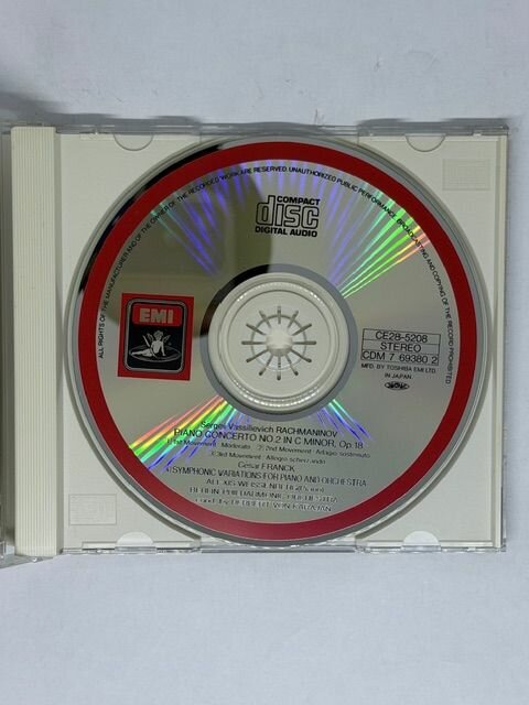 Музыкальный диск Herbert Von Karajan-Rachmaninov (CD, JAPAN) '89 MINT