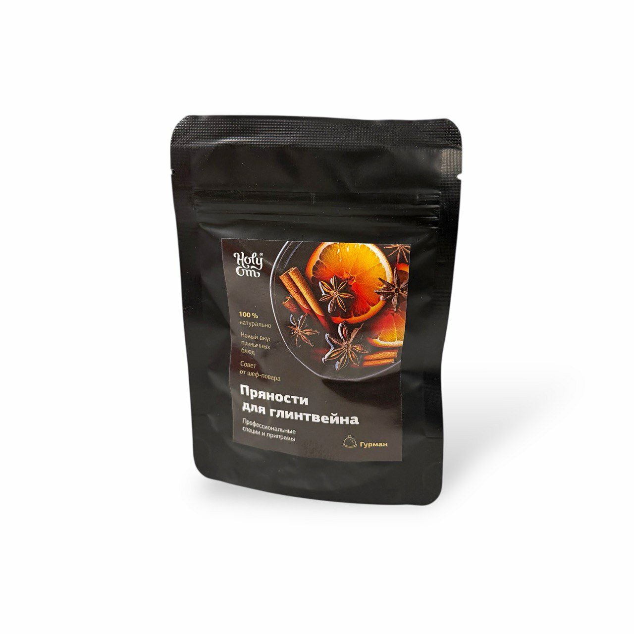 Пряности для глинтвейна, Holy Om, 30 г.