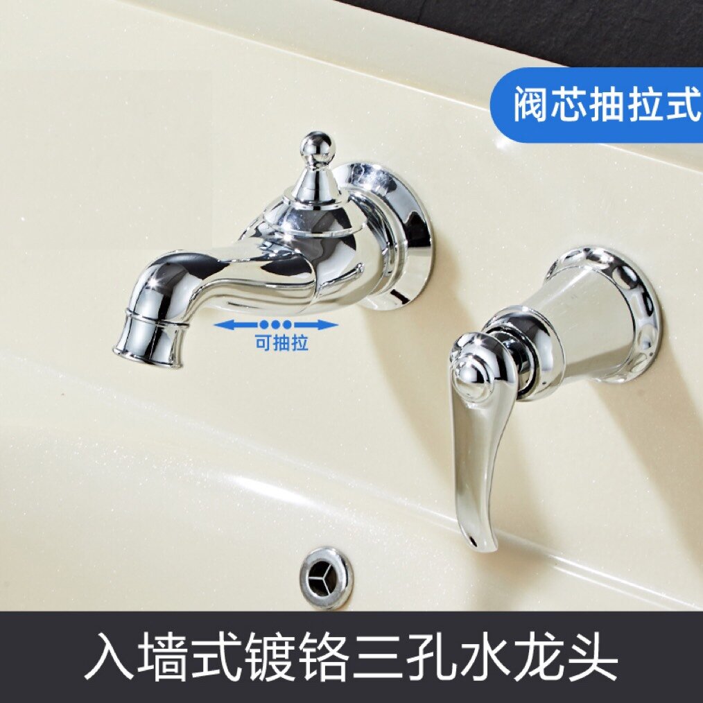 L7 Шкаф для ванной с умывальником в европейском стиле, золотой двойной умывальник, четырехкомпонентный набор, выдвижной разделенный комбинированный умывальник, смеситель на три-четыре отверстия