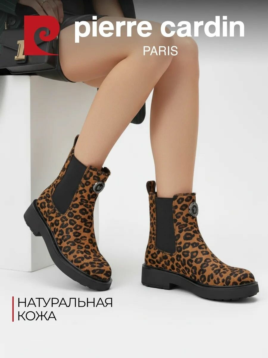 Ботинки Осень-зима 2025