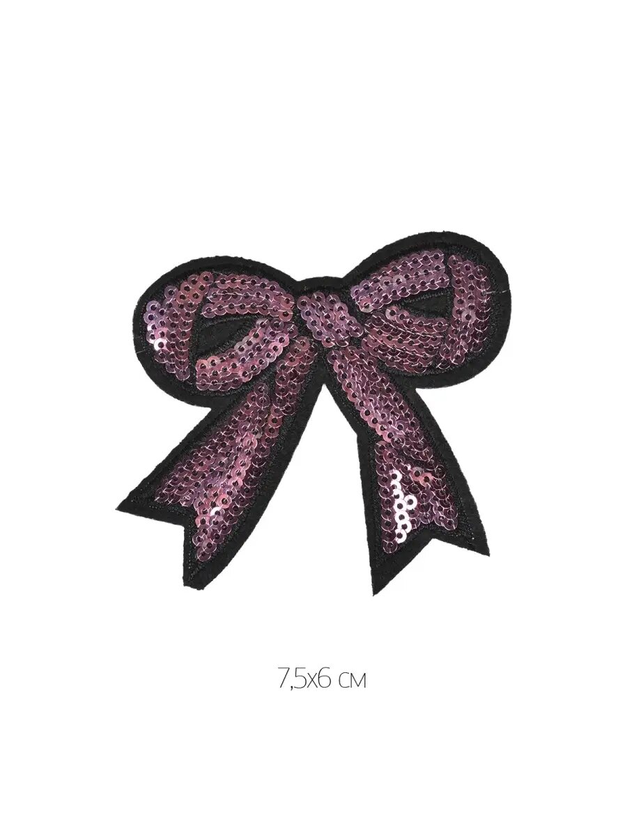 Термоаппликации Бантик 7,5х6см уп 10 шт