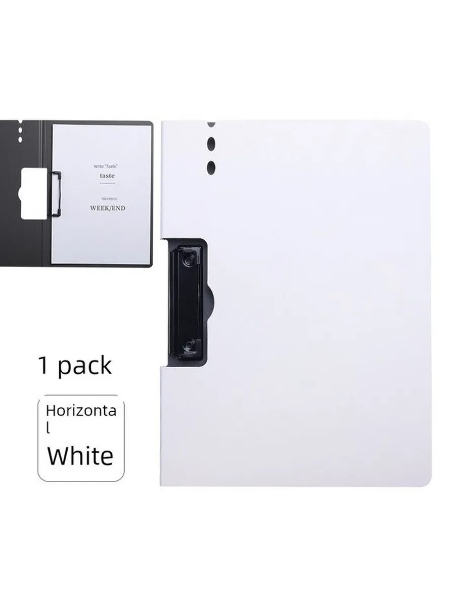 Папка для документов A4 (горизонтальная — белая)