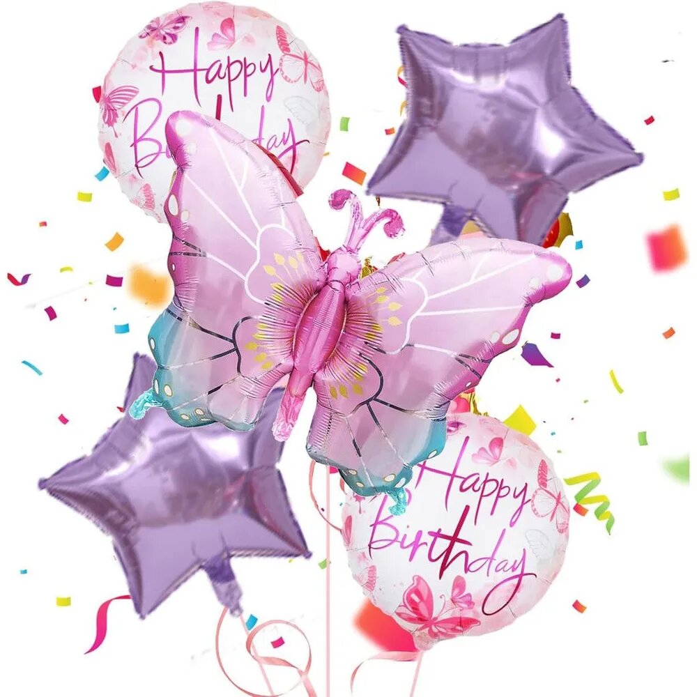 Набор красочных воздушных шаров-бабочек из 5шт