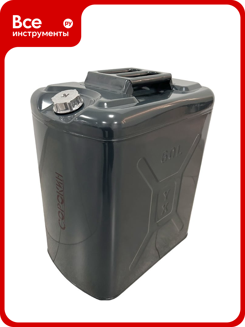 Канистра вертикальная Сорокин 60л 11.460