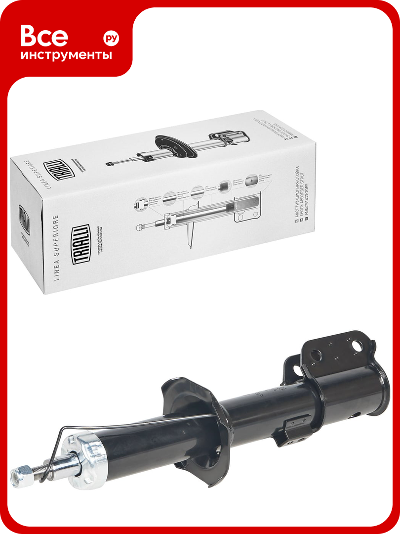 Амортизатор передний для автомобиля Chery Kimo /QQ6 /Indis TRIALLI AG 30051