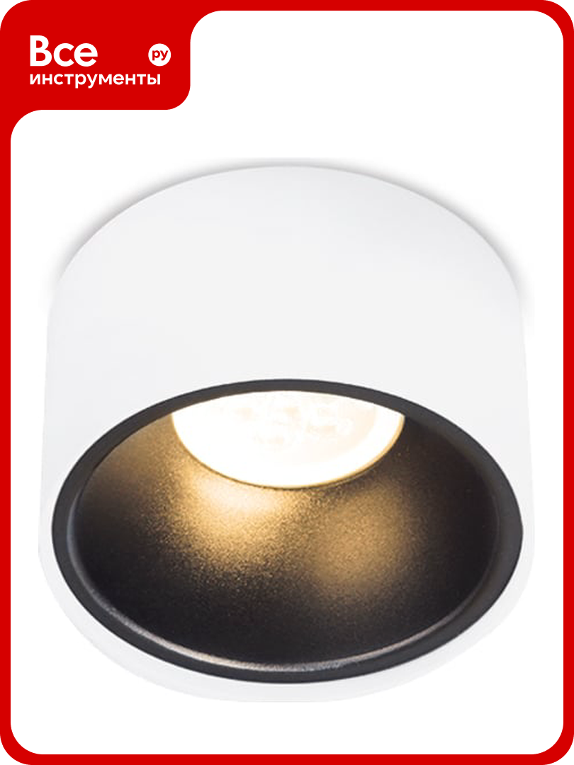 Встраиваемый светильник Ambrella Light Techno TN146