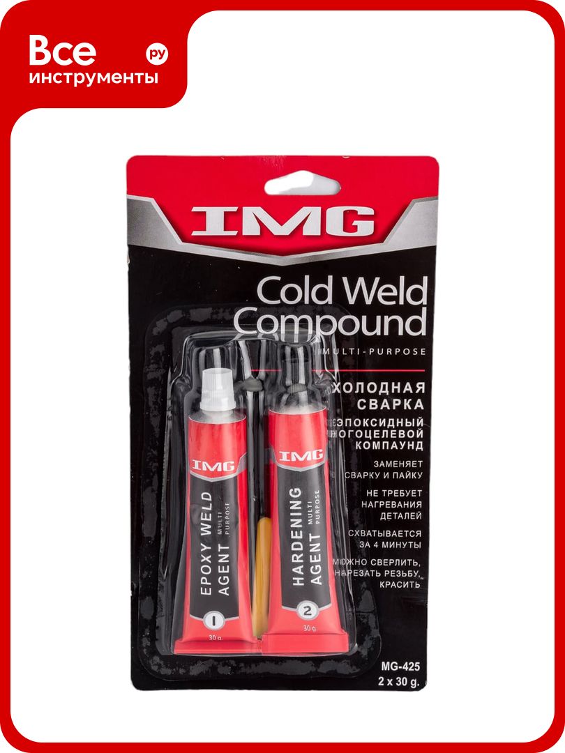 Холодная сварка IMG эпоксидный многоцелевой компаунд 2х30г MG-425 743606