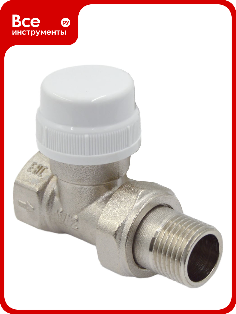 Клапан термостатический прямой OKSELER 1/2 oks00381