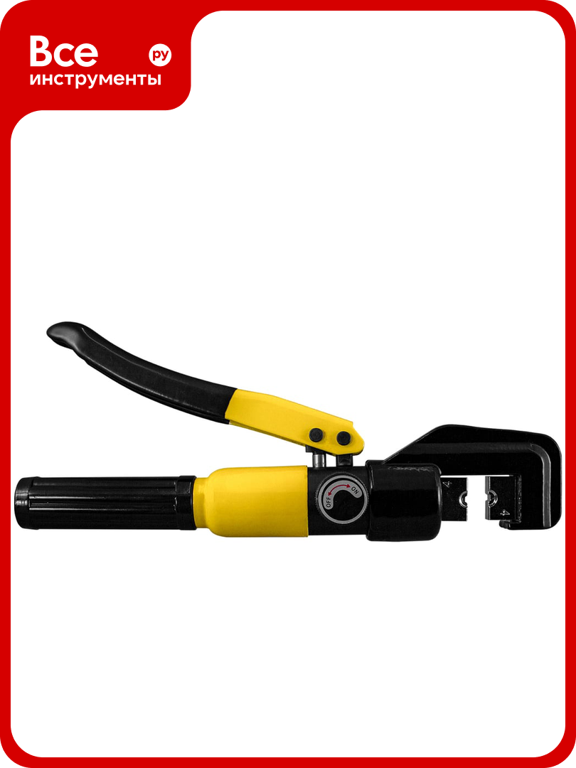 Гидравлический ручной пресс для обжима клемм Манкупер PG-70