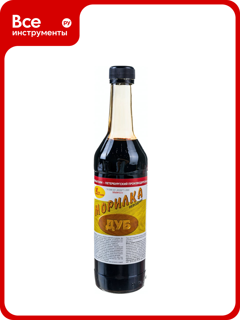 Неводная морилка новбытхим дуб, 0.5 л 1778