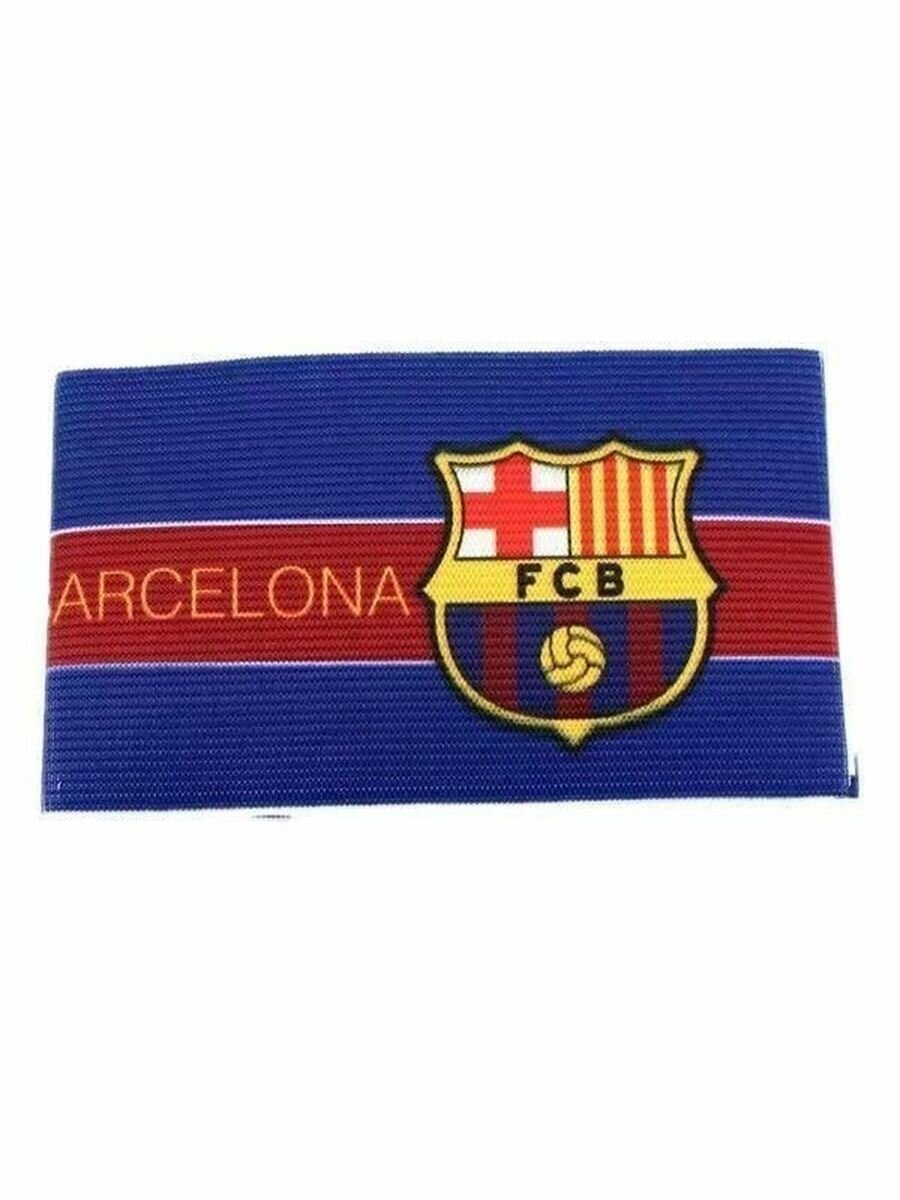 Капитанская повязка для футбола и командных видов спорта, Удобный и дышащий