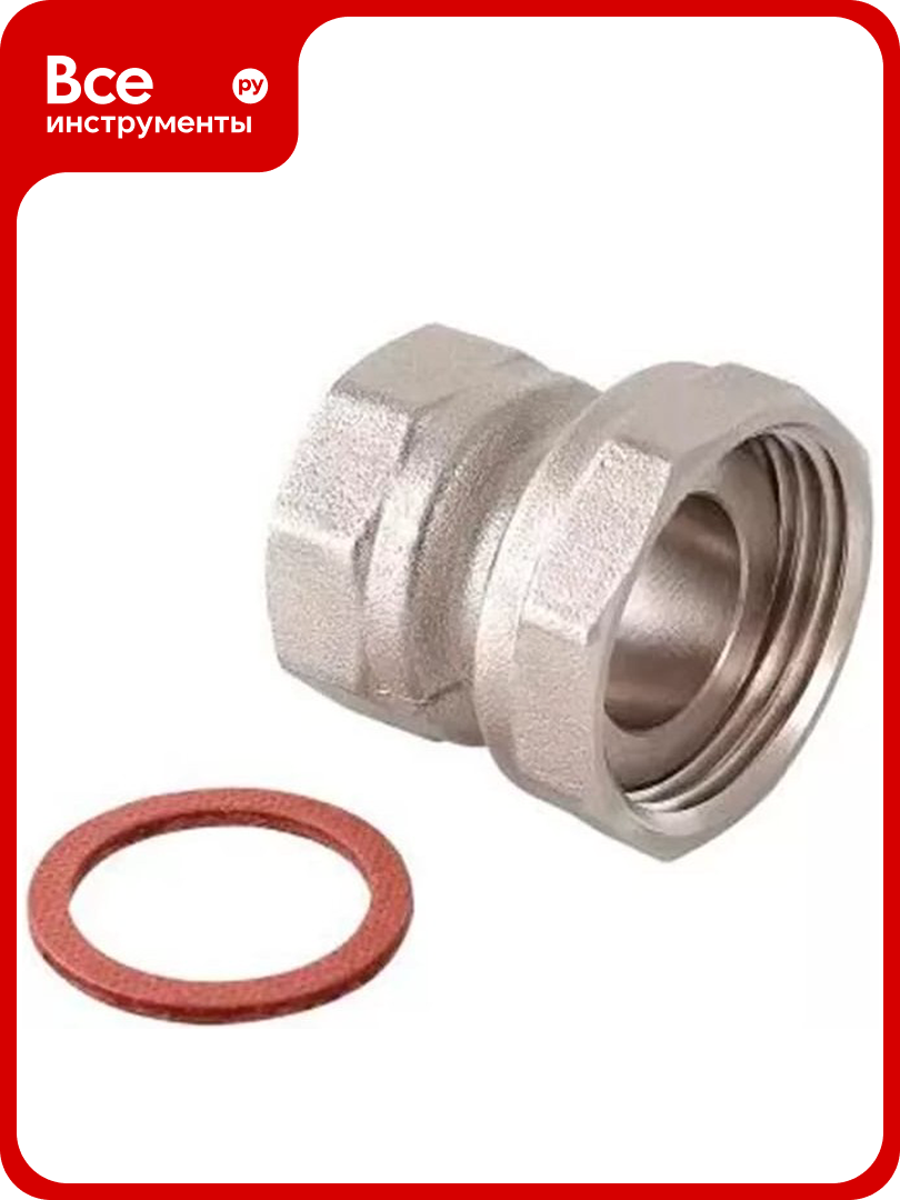 Полусгон ViEiR никелированный с накидной гайкой 3/4 × 1/2 гайка для бытовых систем VRDN6-1520