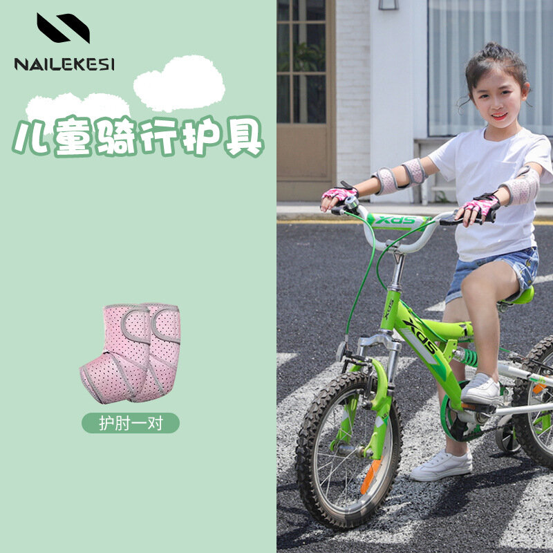 Горячие продажи детских наколенников, налокотников, перчаток, набор для девочек, баскетбол, велосипед, танцы, роликовые коньки, противоударные наколенники, дышащие для мальчиков