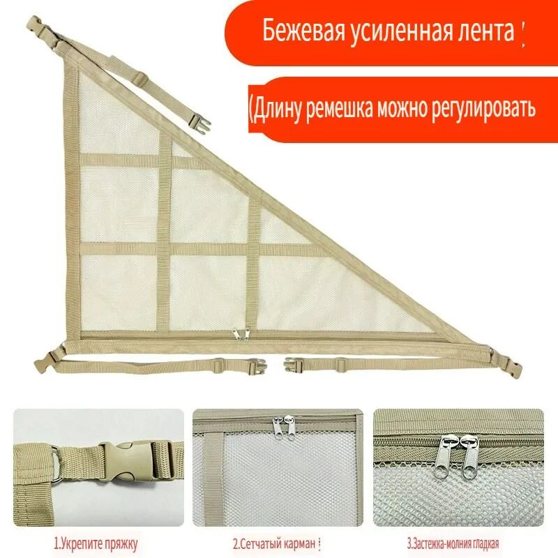 Фиксатор багажный, 0.90 м, нагрузка до 1 т, 1 шт, для автомобилей, для фиксации багажа в автомобиле, универсальный