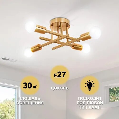 IKEA Светильник, E27, 60 Вт