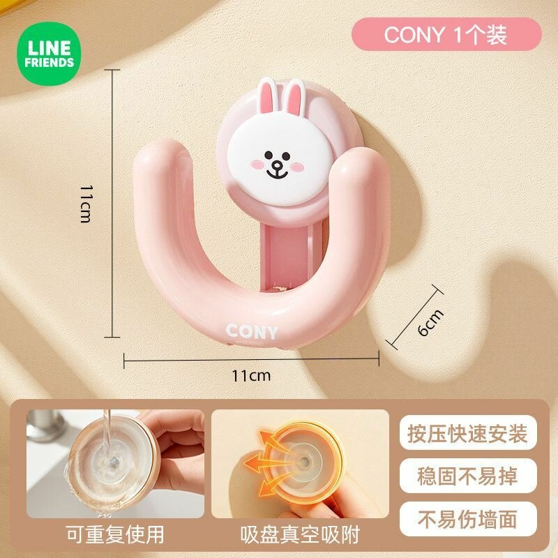 Держатель для резинок для волос с присоской, стойка для хранения резинок, крючок для ювелирных изделий, хранение шариков для ванной