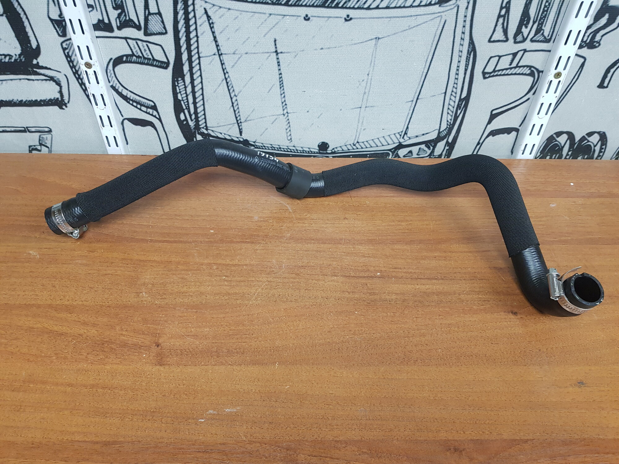 Патрубок интеркулера Haval F7 2018-2024 1132102XKQ04A