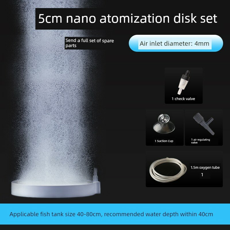 Кислородный насос, распылитель воздуха, низкошумный распылитель, аксессуары для аквариумов, ультратонкое распыление,