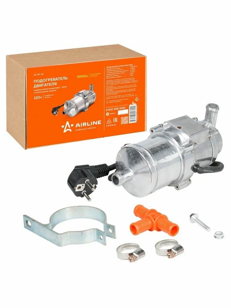 Подогреватель двигателя предпусковой ГОЛЬФСТРИМ-3000 с помпой 220В 3000Вт AIRLINE