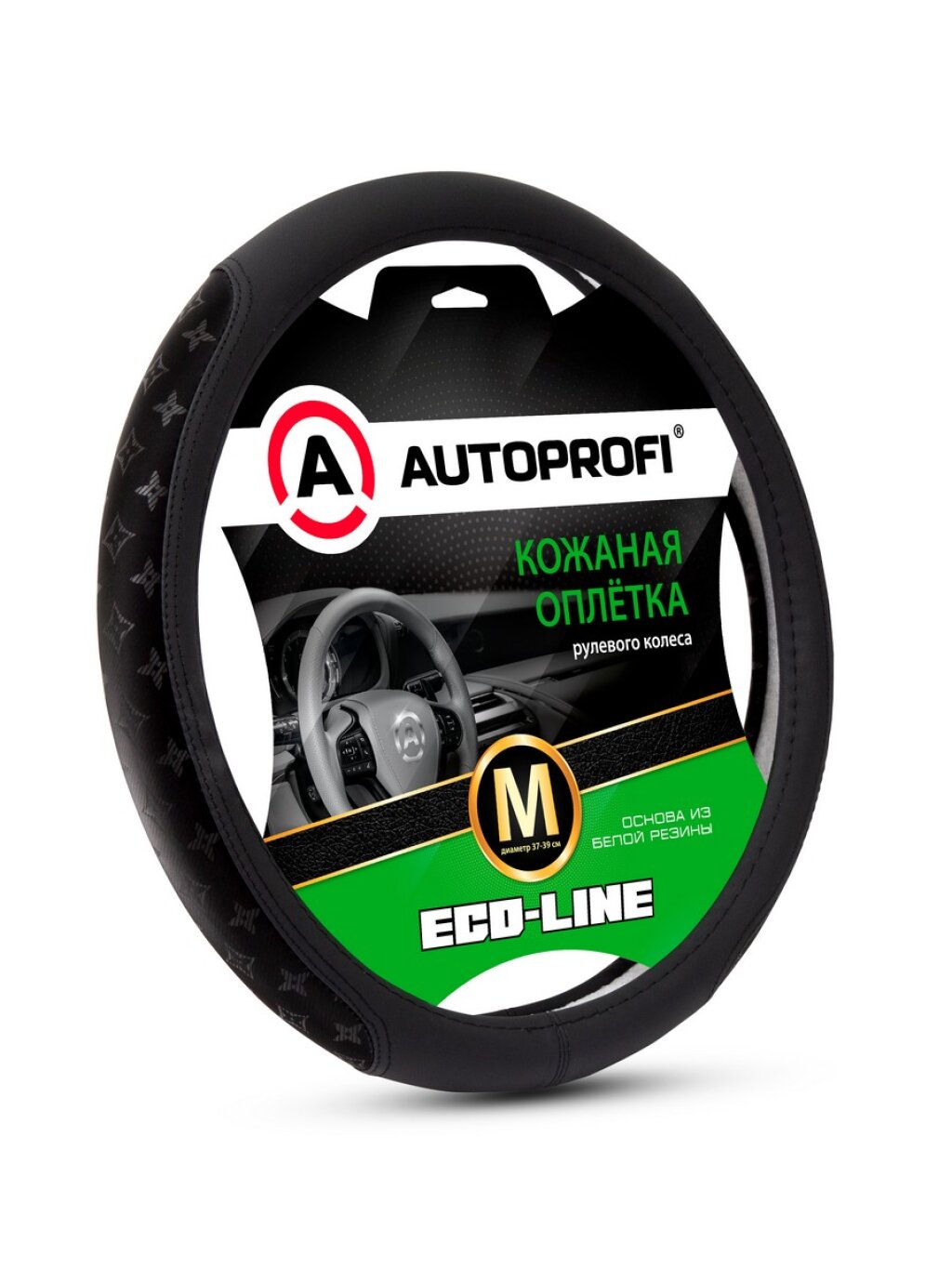 Оплётка руля Autoprofi FS-2505 BK/BK (M) Эко кожа