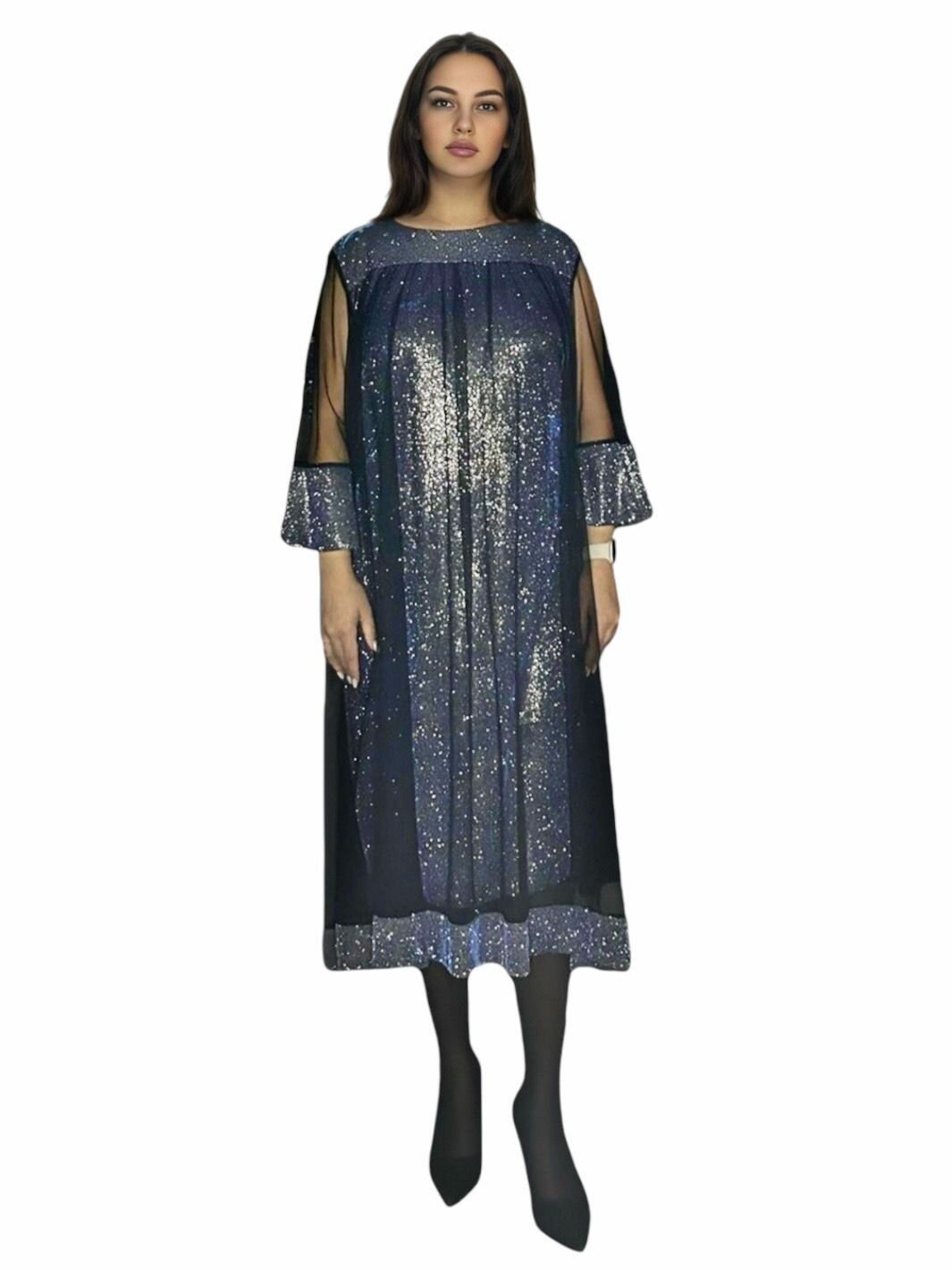 Платье Базовая коллекция