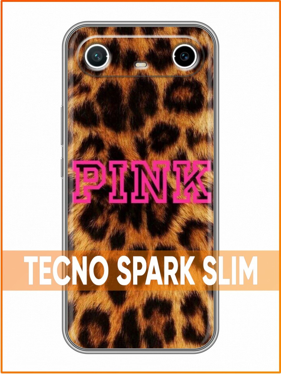 Чехол для Tecno Spark Slim с принтом Леопард в стиле Y2k (Текно Спарк Слим)