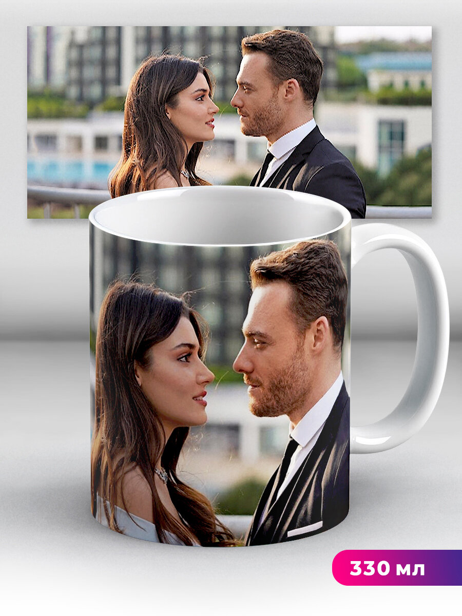 Кружка город Постучись в мою дверь