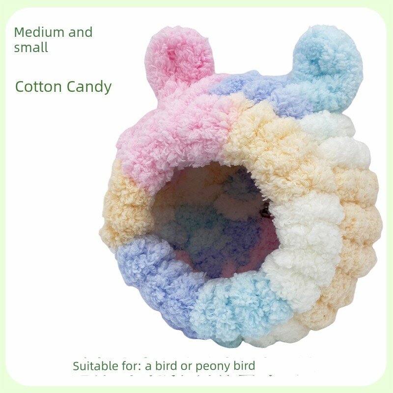 Гнездо для птиц, гнездо для попугаев, утепленное гнездо для попугаев, гнездо для сна, гнездо для отдыха для