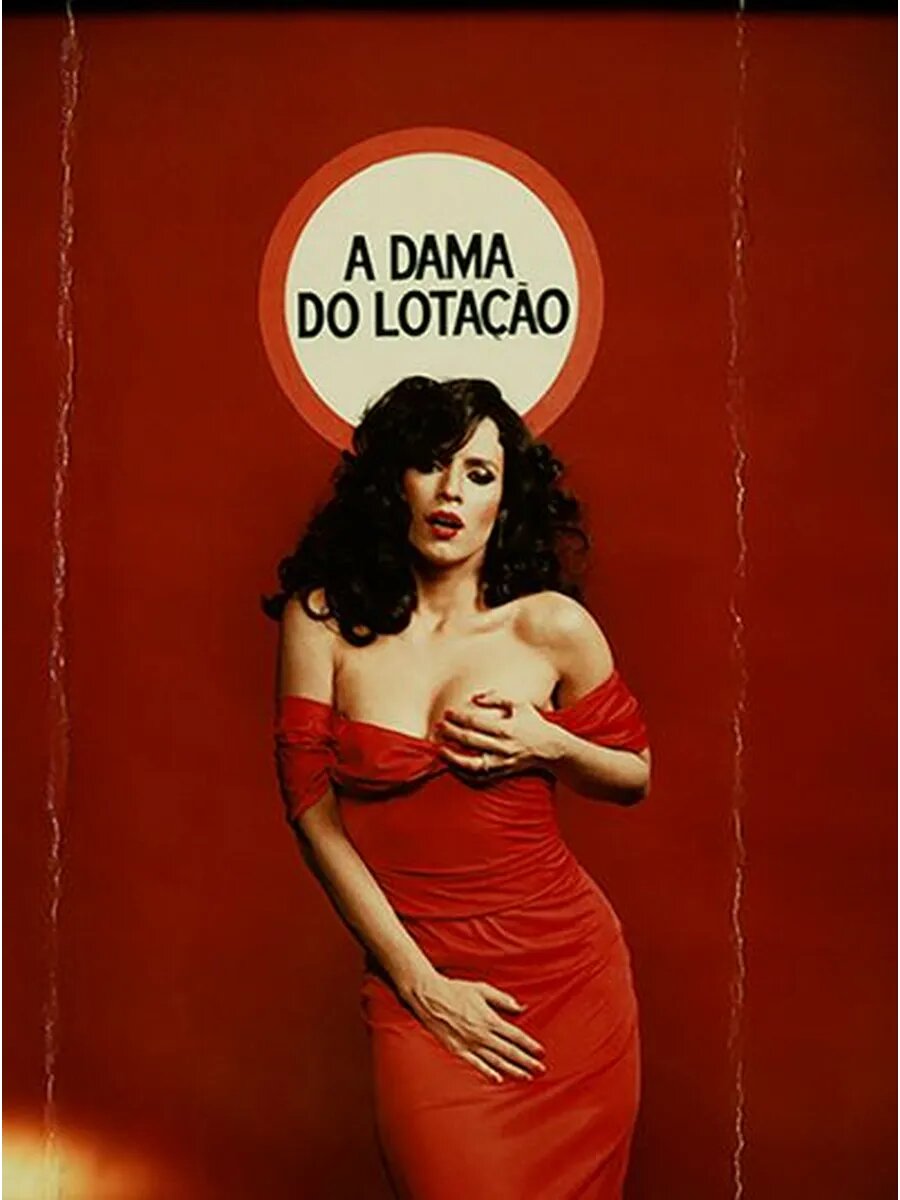 Дама в автобусе (1978) (DVD-R)