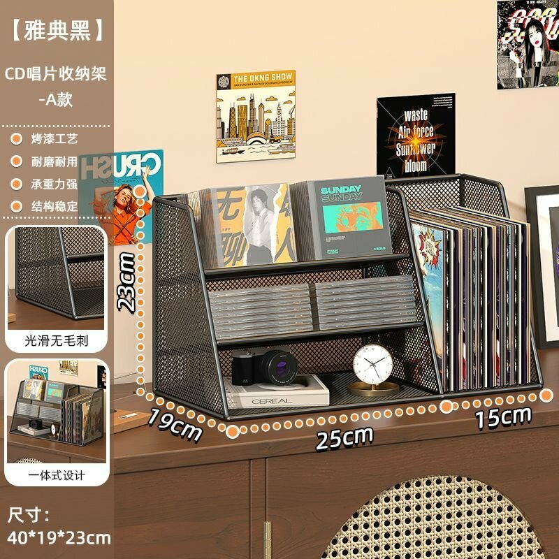 Стеллаж для хранения виниловых пластинок, стеллаж для компакт-дисков, настольный многофункциональный ящик для хранения альбомов и дисков, полка для компакт-дисков.