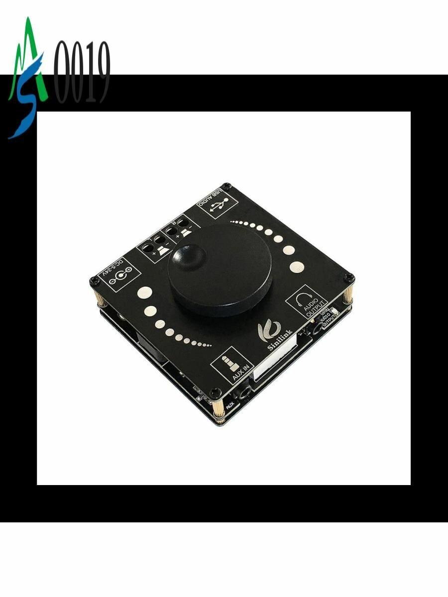 (V F B H) XY-AP50H HIFI Fever 2.0 Стереоусилитель Плата TPA3116D2 50 Вт + High- Регулируемый Стерео Аудио Модуль