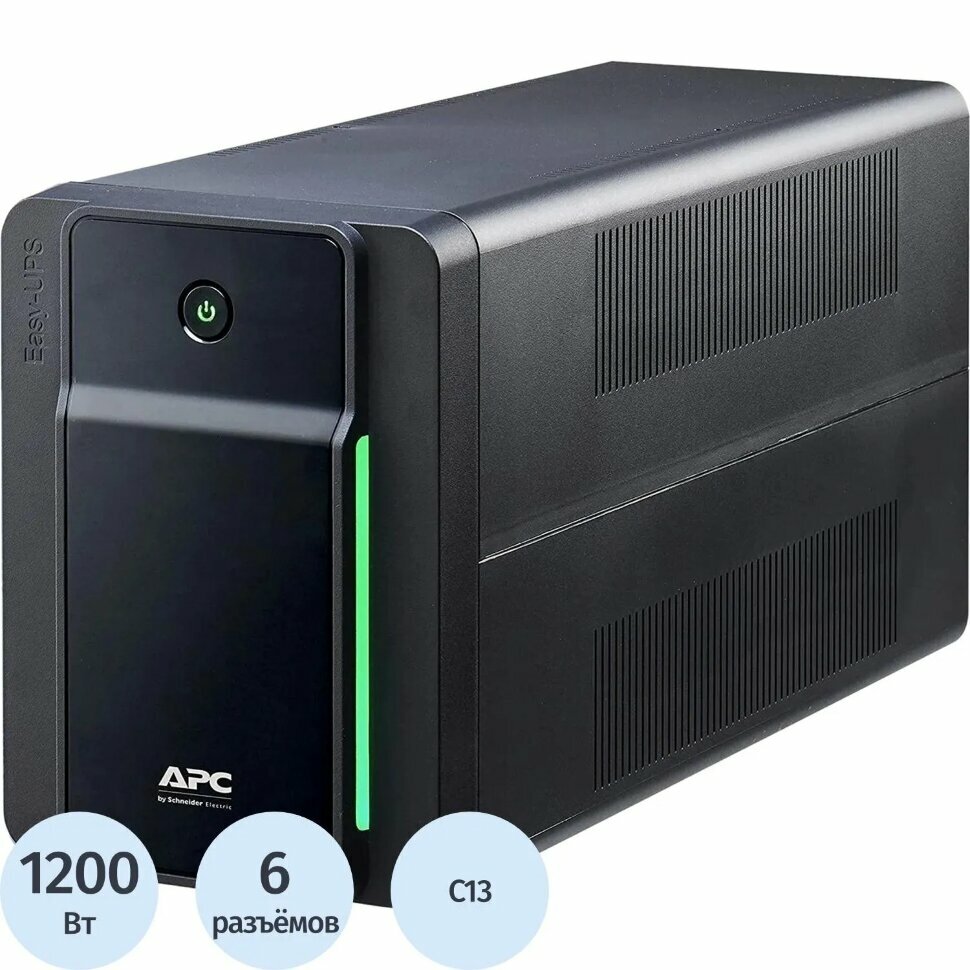 ИБП APC Easy-UPS BVX2200LI 2200ВА/1200Вт черный, 2426505