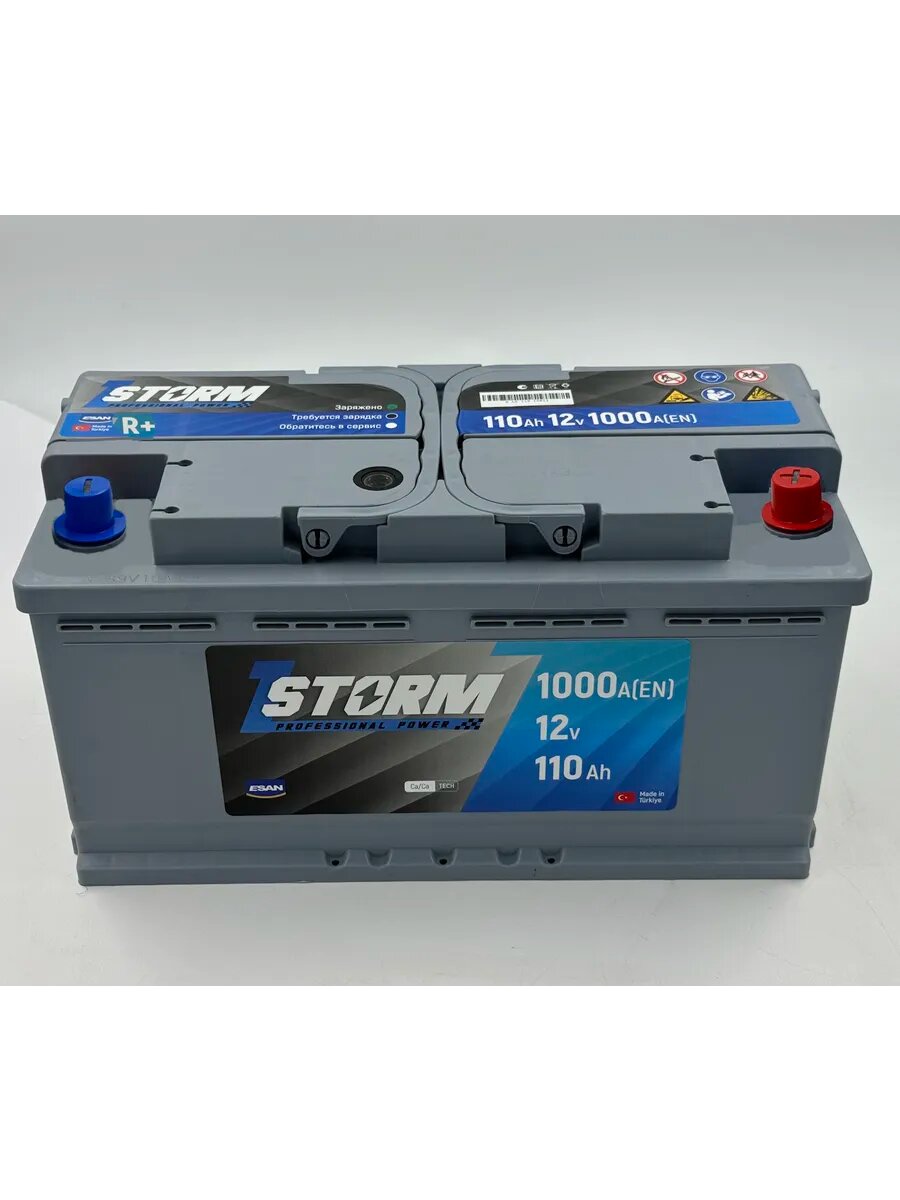 Аккумулятор STORM 110R 12V 110Ач 1000А 353x175x190 обр. пол.