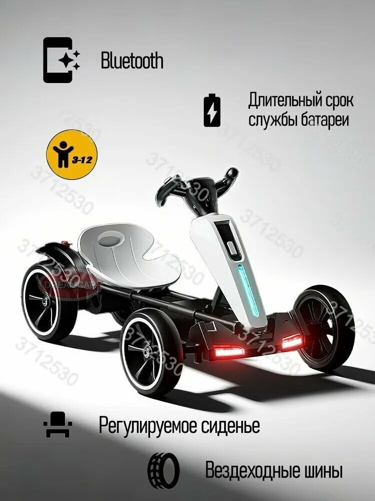 Детский электро-карт с пультомСкладной, подходит для детей в возрасте от 3 до 12 лет белыйG