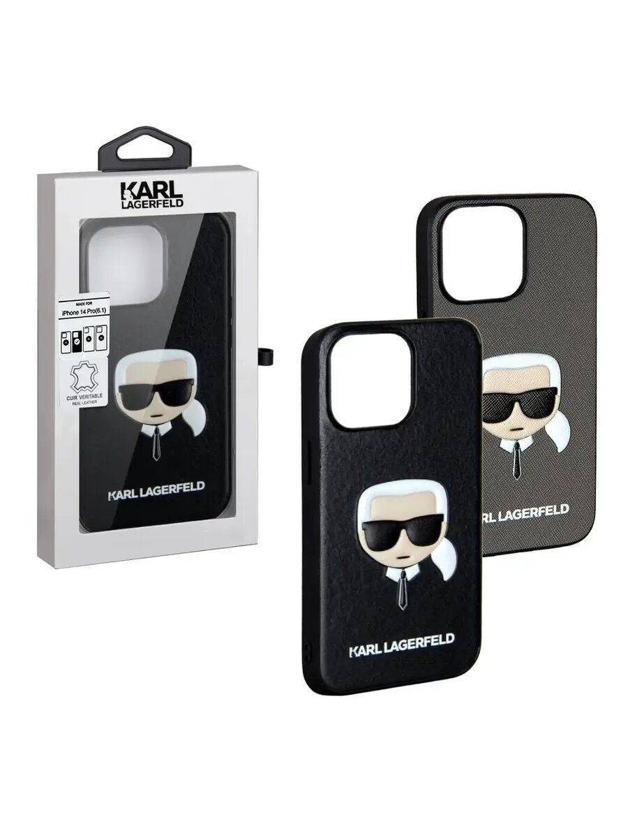 Стильный чехол для iPhone 14 Pro KARL LAGERFELD SAKH