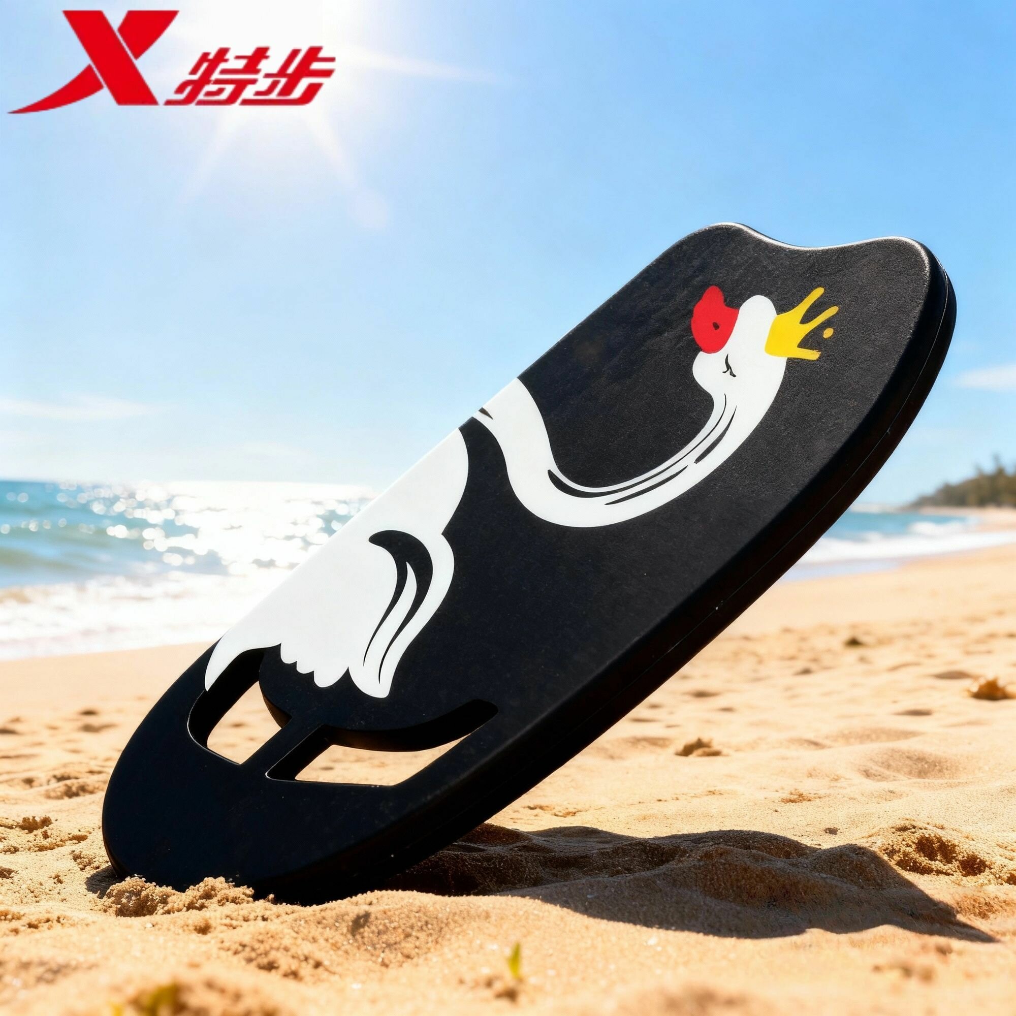 [Xtep] Утолщенная плавательная доска для взрослых, мужчин, женщин и детей, плавательная доска, задний поплавок, водная доска для плавания, универсальная для взрослых и детей