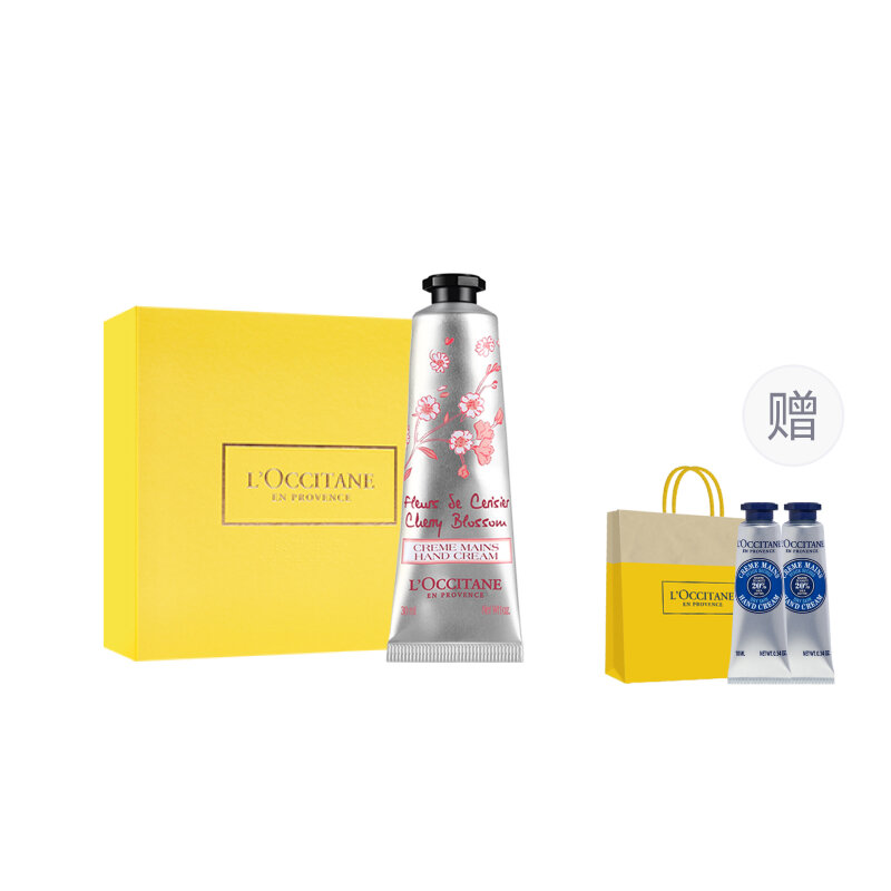 Крем для рук унисекс LOCCITANE Цветы вишни увлажняющий ароматный, silver, 30 мл