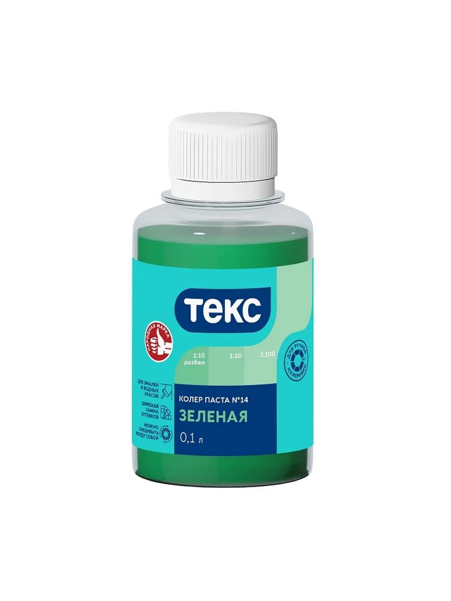 Колер для краски универсальный зелёная 0,1 л