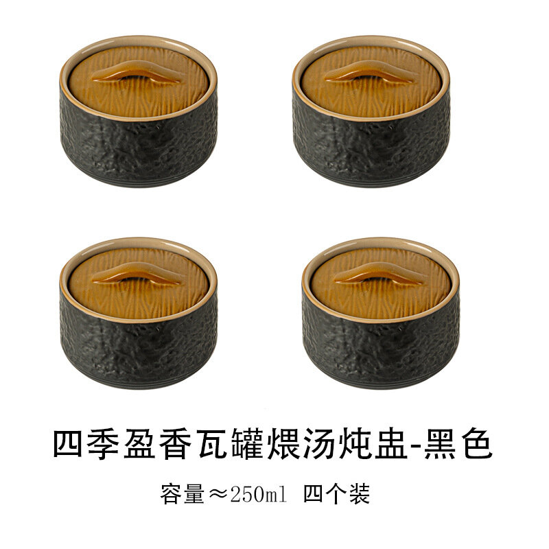 Керамический глиняный горшок для тушения, водонепроницаемый горшок для тушения, домашний горшок для тушения с крышкой, горшок для супа, шасяньские закуски, еда для одного человека, горшок для тушения, суповая чашка