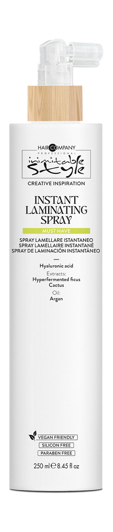HAIR COMPANY Ламеллярный спрей для волос Instal Laminating Spray, 250 мл