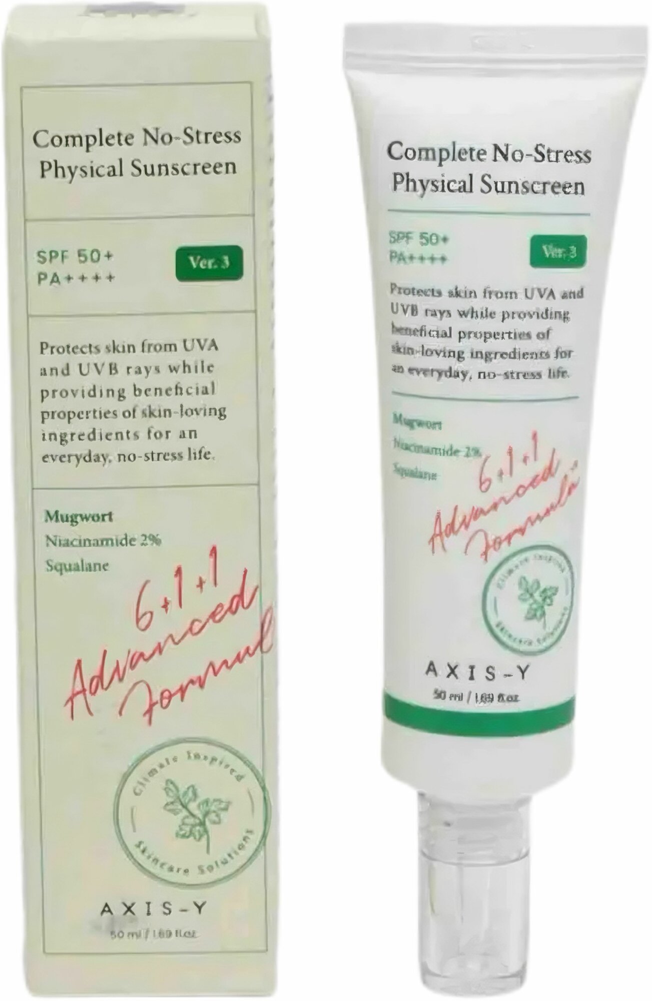 Солнцезащитное средство SPF 50+ Axis-Y, 50 мл