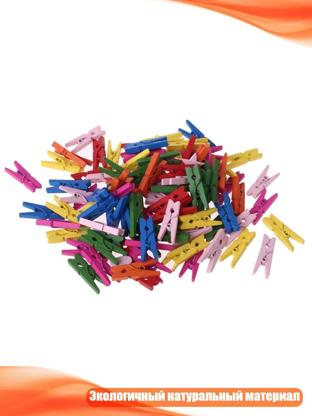 Клипса для имитации пирсинга