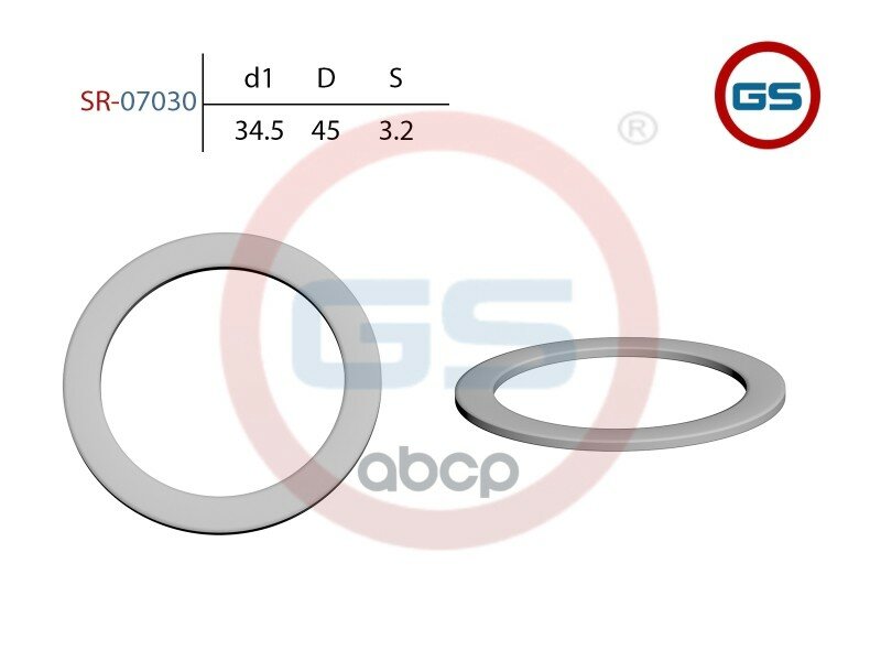 Резиновое кольцо плоского сечения 3.2*34.5*45 GS арт. SR-07030