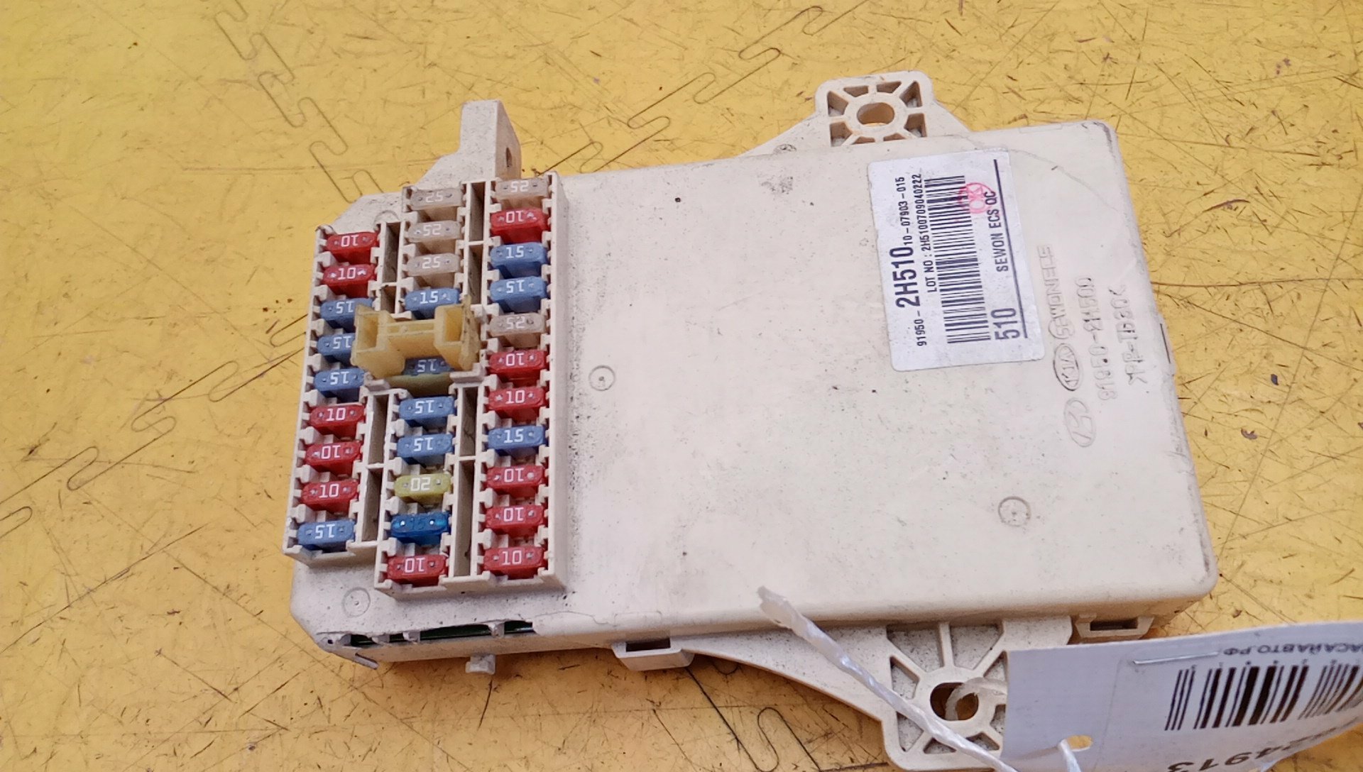 Блок предохранителей Elantra Hyundai 919502H500