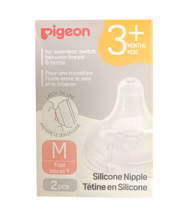 Pigeon Соска силиконовая для детской бутылочки Перистальтик Плюс размер M 3+мес 2шт