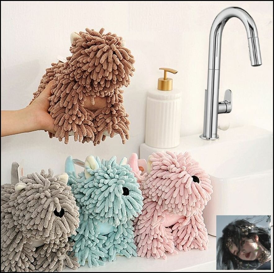 Полотенце из микрофибры синель собачка бирюзовый 25х13 см