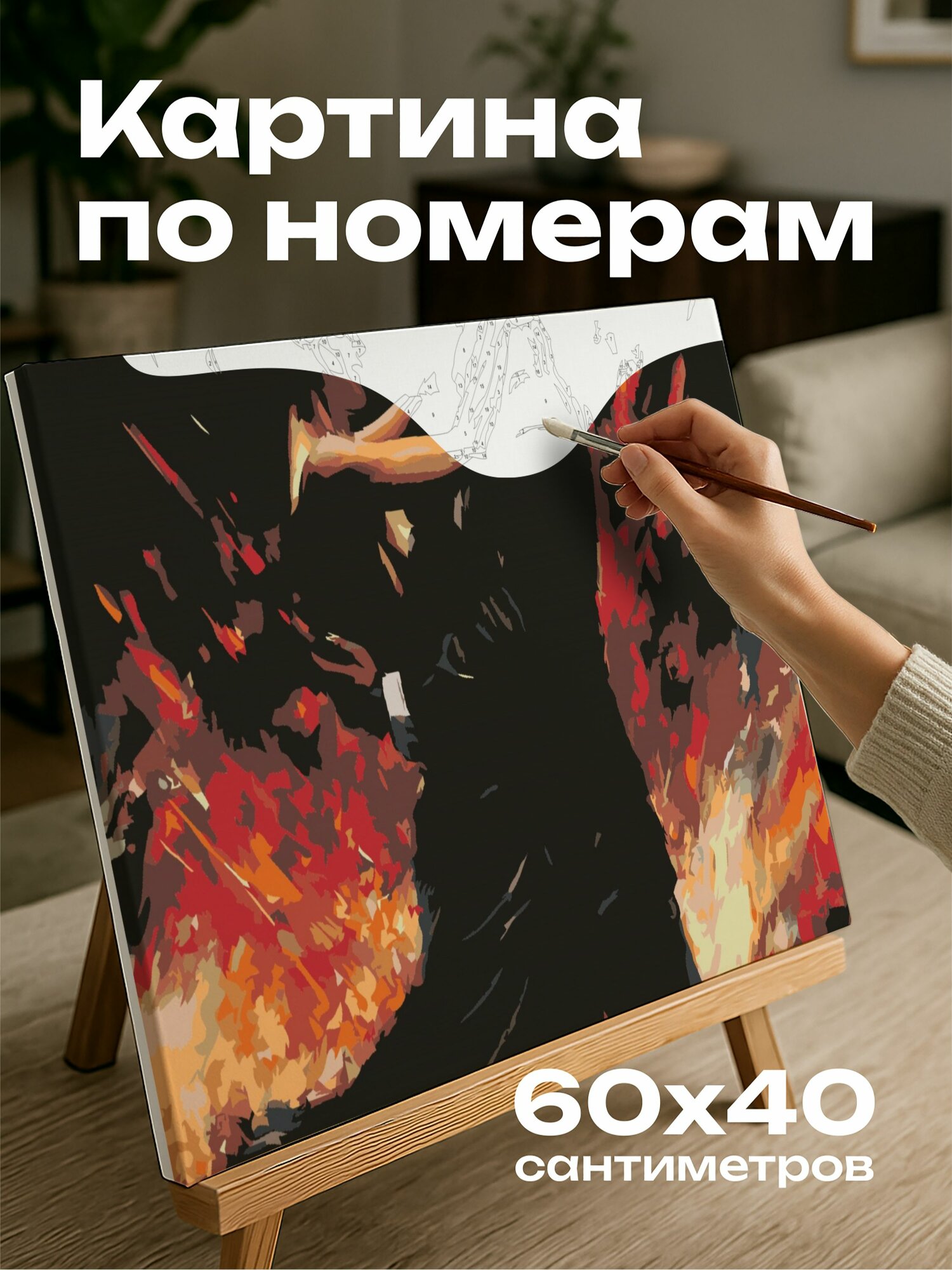 Картина по номерам 60x40 см, Танго, страстный танец, масляная картина, черные наряды, эмоции, пламенная страсть