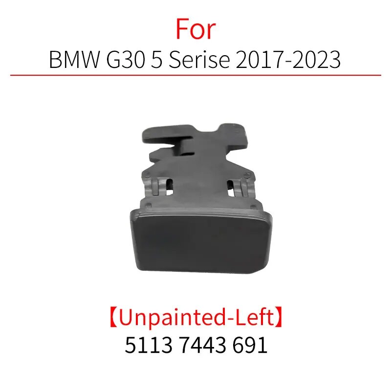 Накладка крыши левая для BMW G30 5 Serise 2017-2023, 51137443691