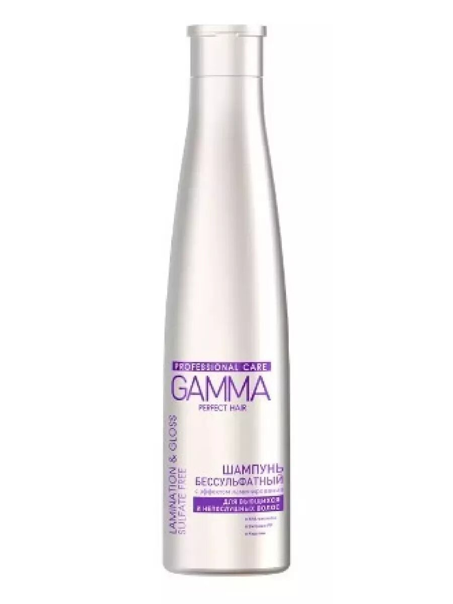 Gamma Perfect Color шампунь бессульфатный с эффектом л-2шт.