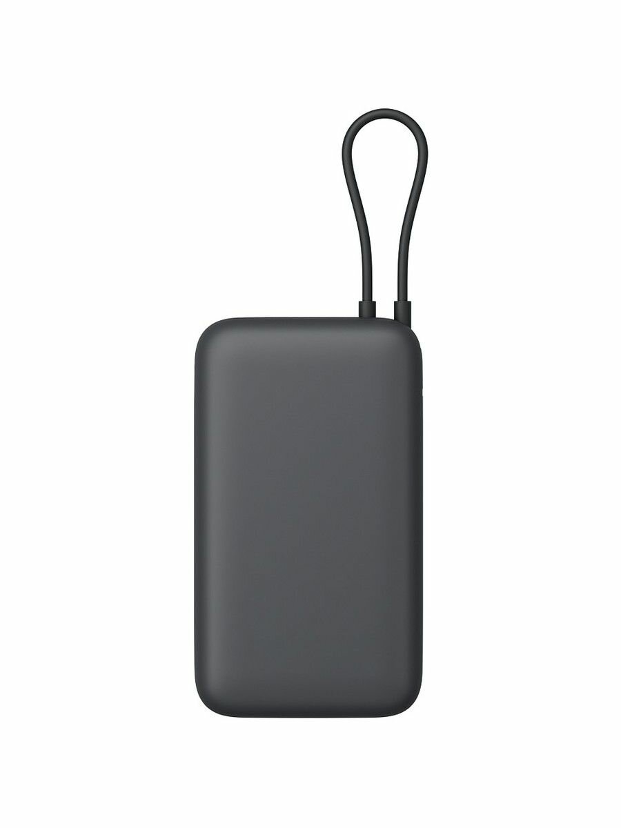 Внешний аккумулятор Xiaomi Power Bank 20000 mAh Dark Gray (BHR9740GL)